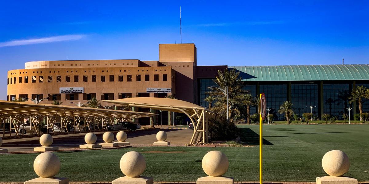 Dean Letter | Shaqra University