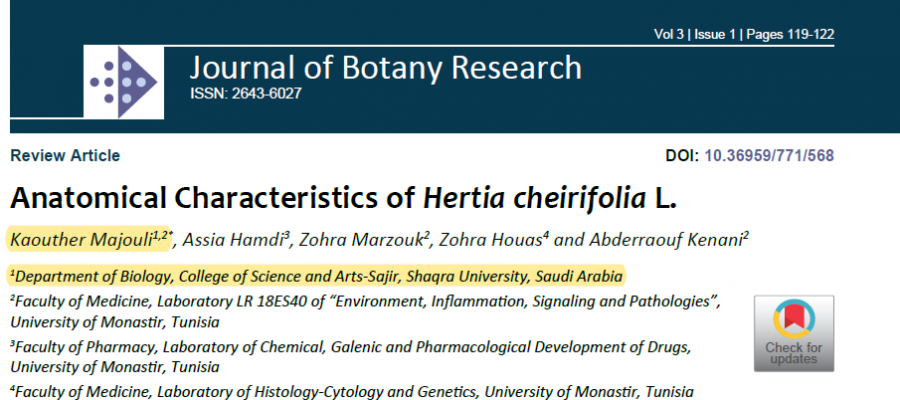.Anatomical Characteristics of Hertia cheirifolia L | جامعة شقراء